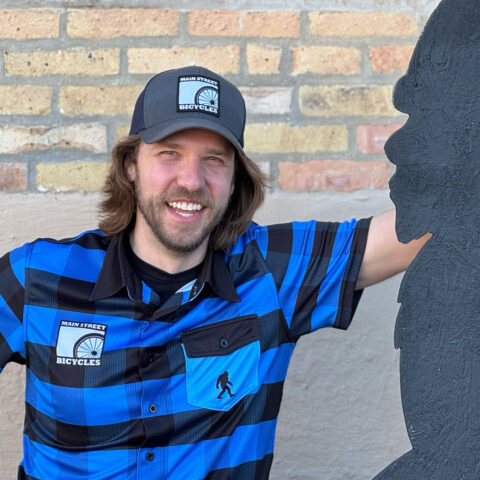 Main Street Bicycles | Main Street Bicycles